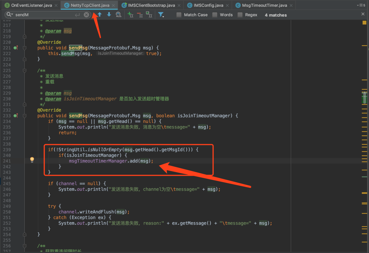 开源一个自用的Android IM库，基于Netty+TCP+Protobuf实现。_android netty+tpc_FreddyChen จุ๊บ的博客-CSDN博客