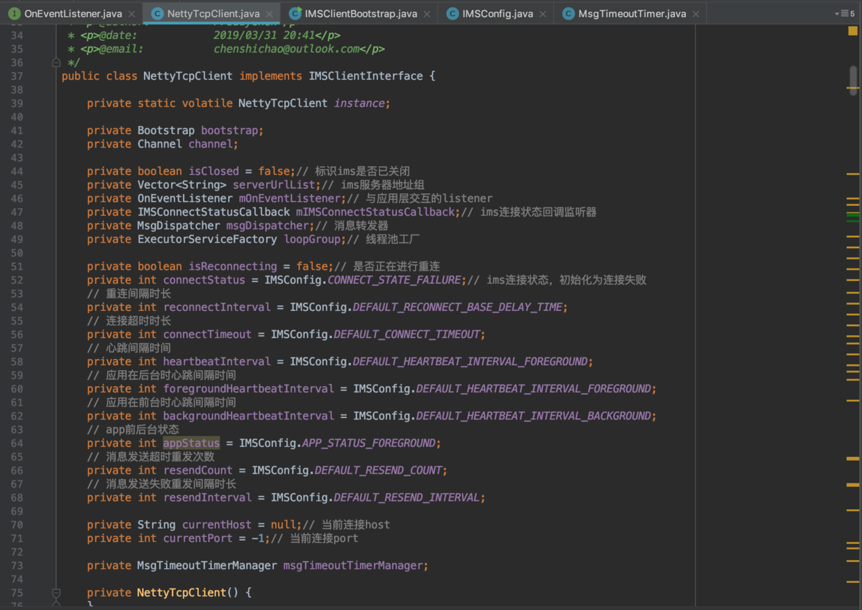 开源一个自用的Android IM库，基于Netty+TCP+Protobuf实现。_android netty+tpc-CSDN博客