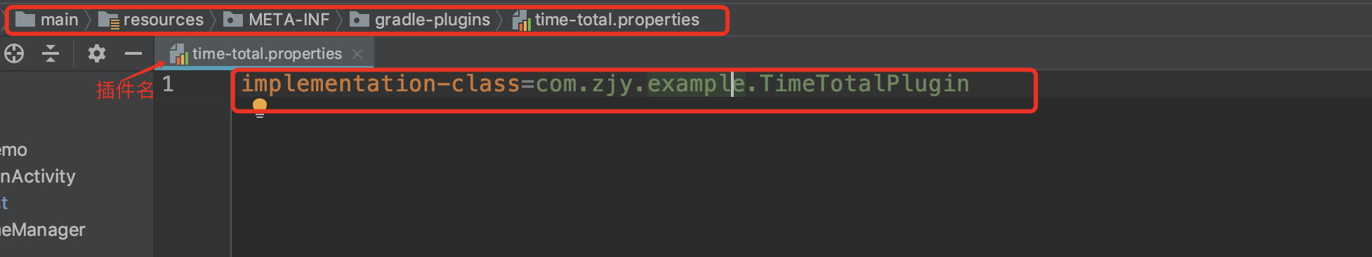 Gradle 插件与ASM入门_gradle定义一个插件,它运行在什么阶段,asm运行在什么阶段-CSDN博客