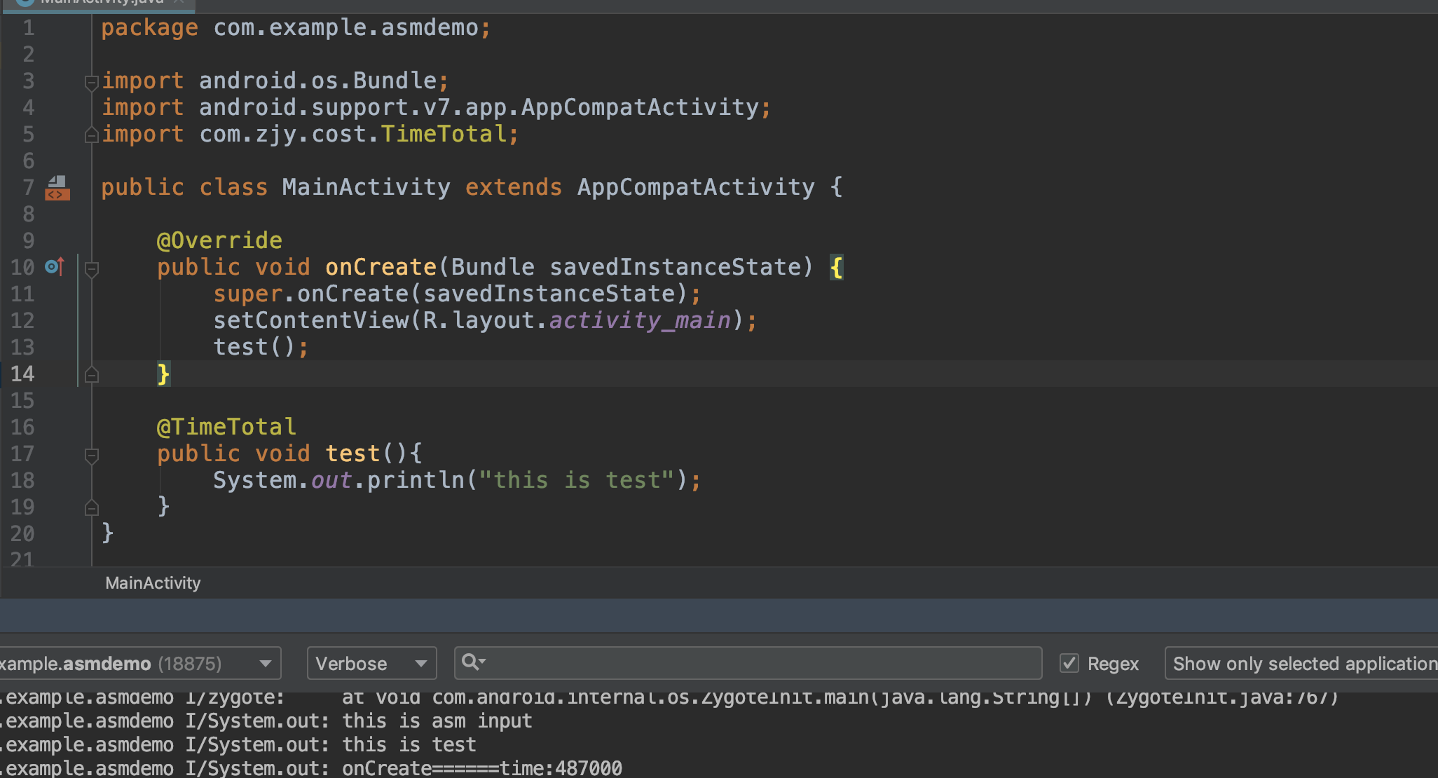 Gradle 插件与asm入门gradle定义一个插件它运行在什么阶段asm运行在什么阶段 Csdn博客 