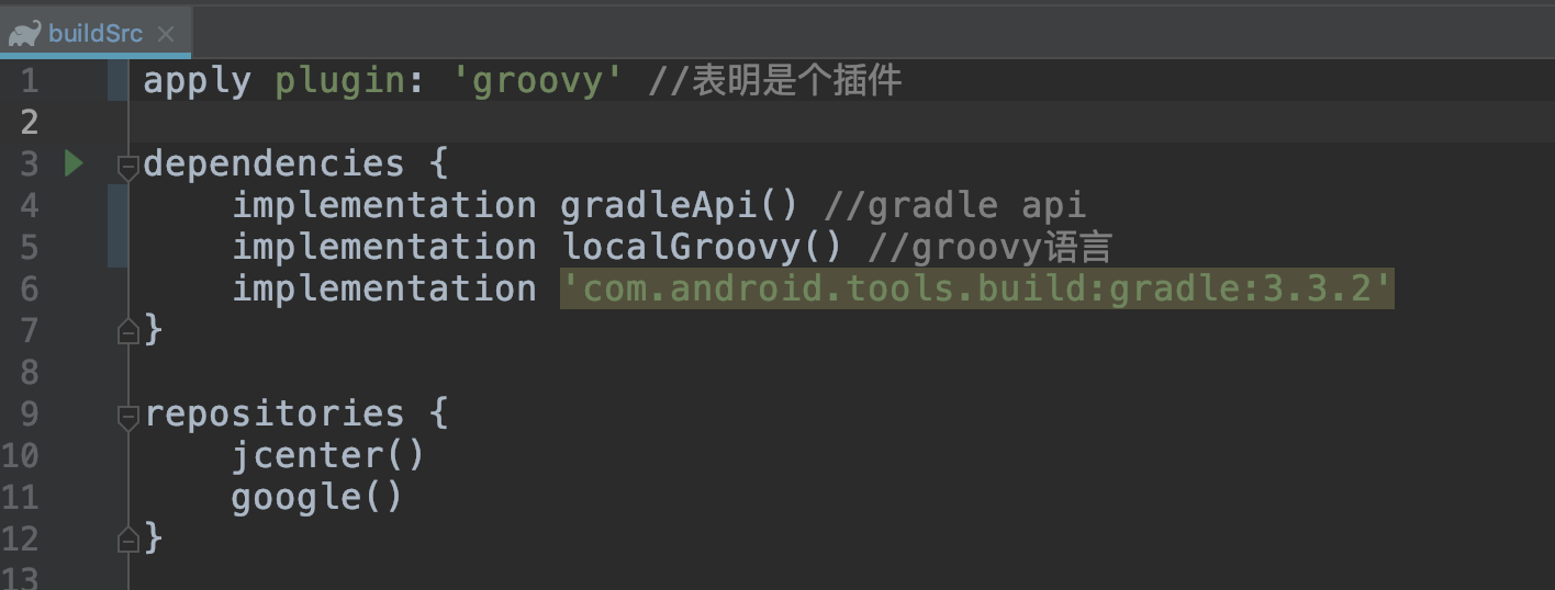 Gradle 插件与ASM入门_gradle定义一个插件,它运行在什么阶段,asm运行在什么阶段-CSDN博客