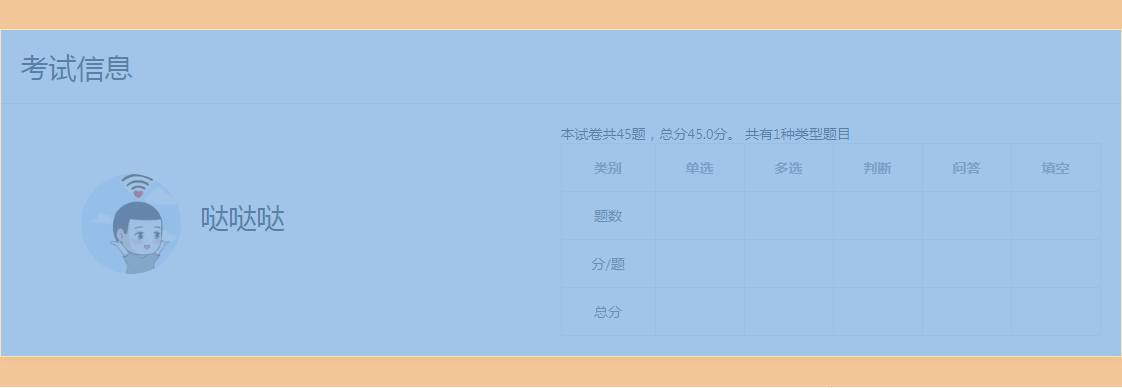 Vue中监听滚轮滚动距离实现向下滚动一定距离后变成固定定位向上滚动原来位置时取消绝对定位vue Positionfixed 到底部 之后变为固定位置 Csdn博客