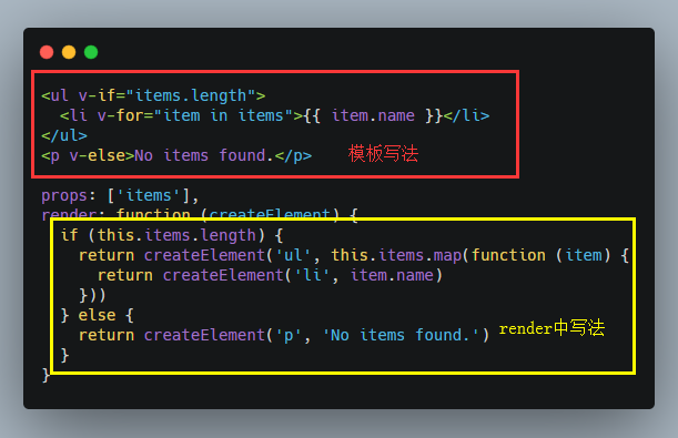 【vue学习】渲染函数&jsx_el-date-picker渲染函数实现-CSDN博客