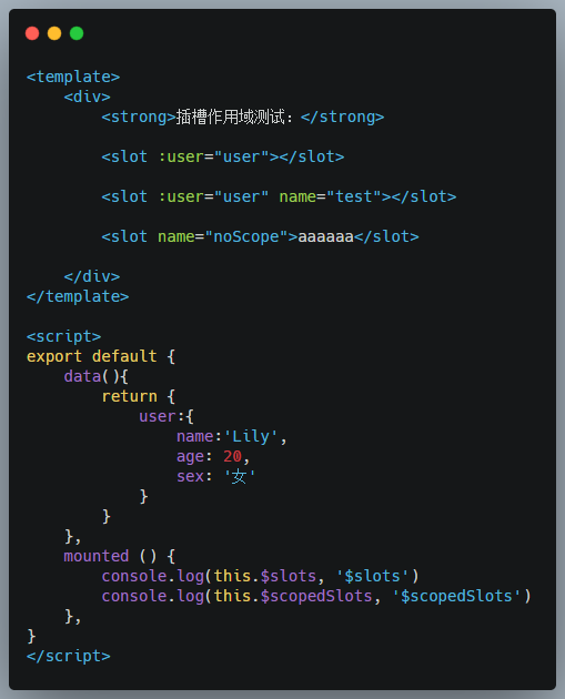 【vue学习】slot_slot写法-CSDN博客