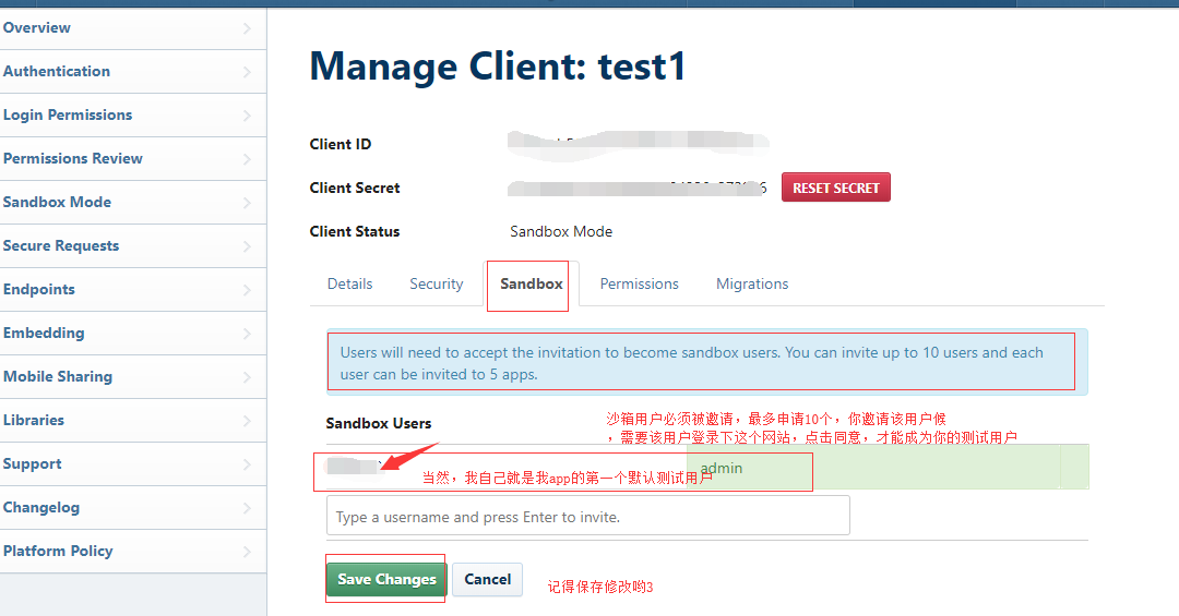 instagram授权流程（第一篇）_ins 授权登录api-CSDN博客