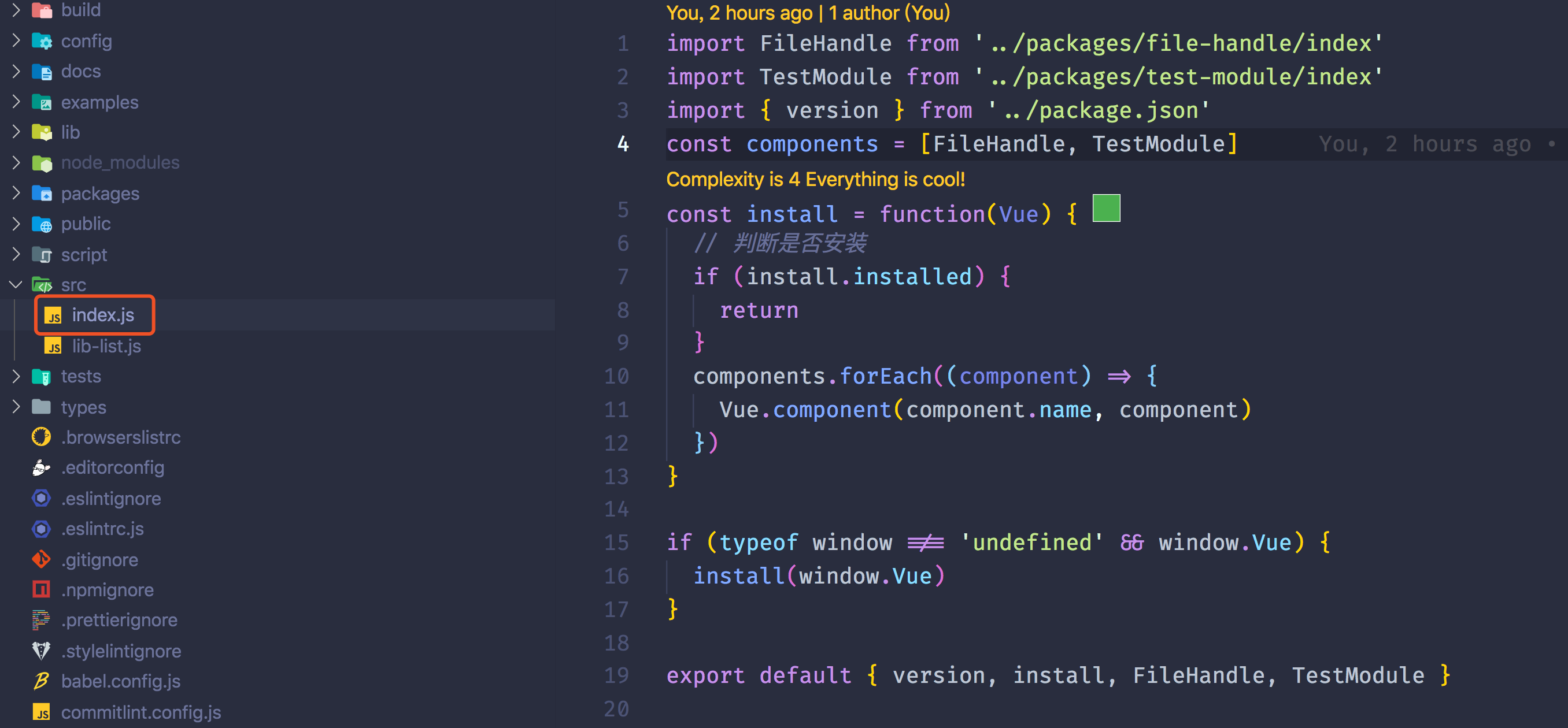 使用rollup Vue Cli3webpack 搭建属于自己的组件库按需加载多入口打包webpack打包 多个输出自定义单个组件 并按需引用 Csdn博客 4514