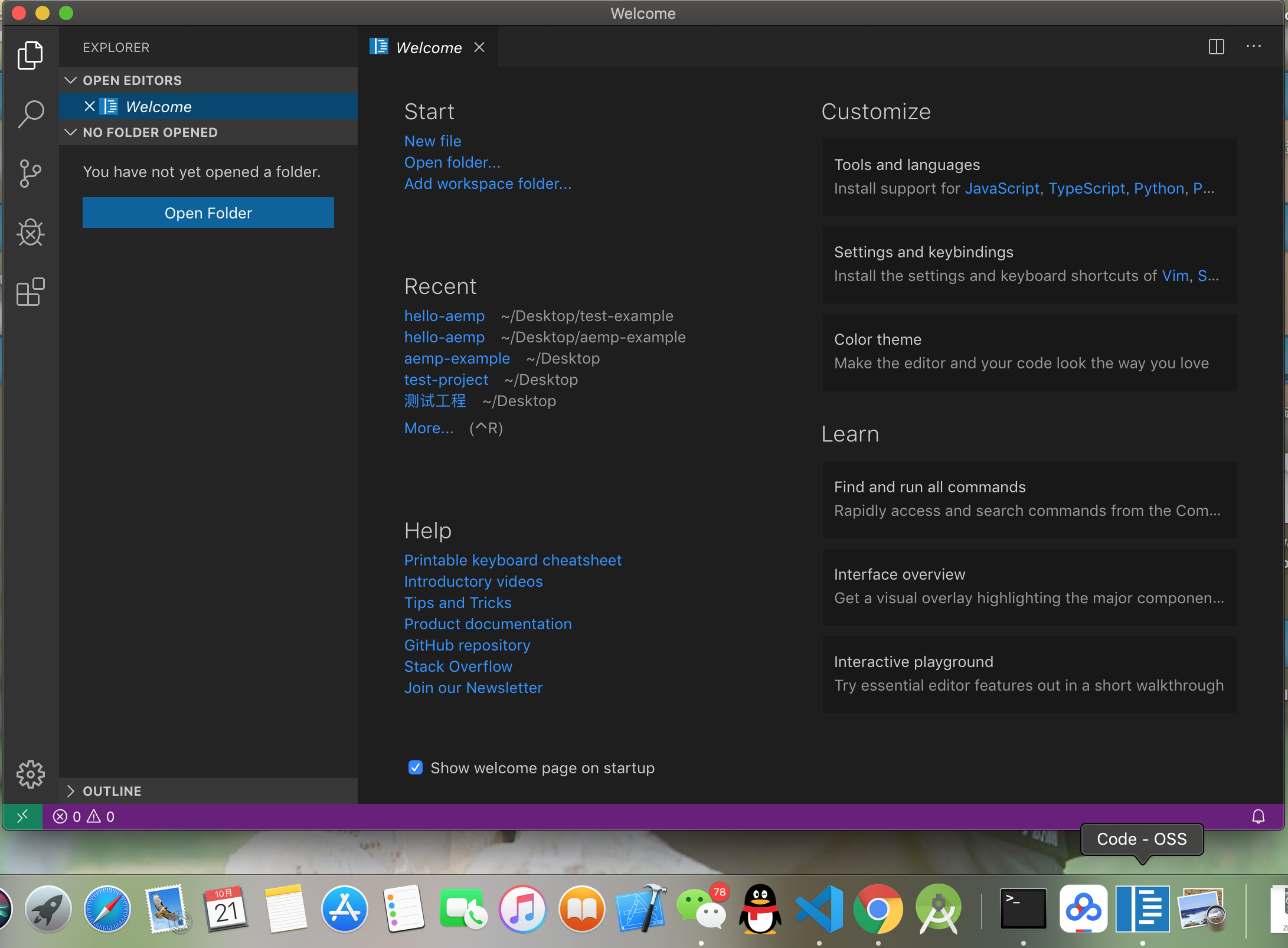 VSCode技术揭秘（一）_vscode函数调用关系图插件-CSDN博客