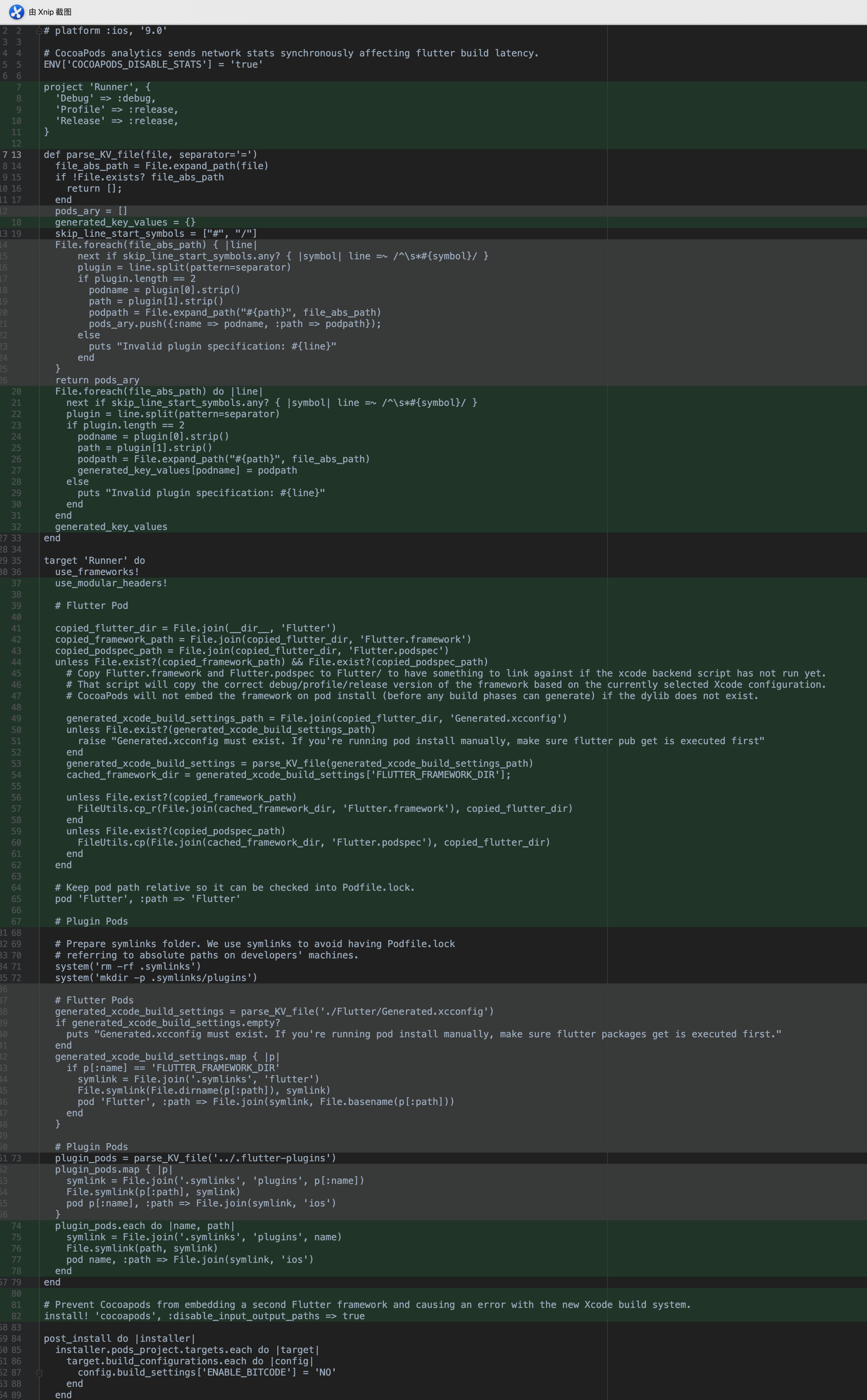 Flutter 升级 1.12 适配教程_flutterengine.getplugins().add-CSDN博客