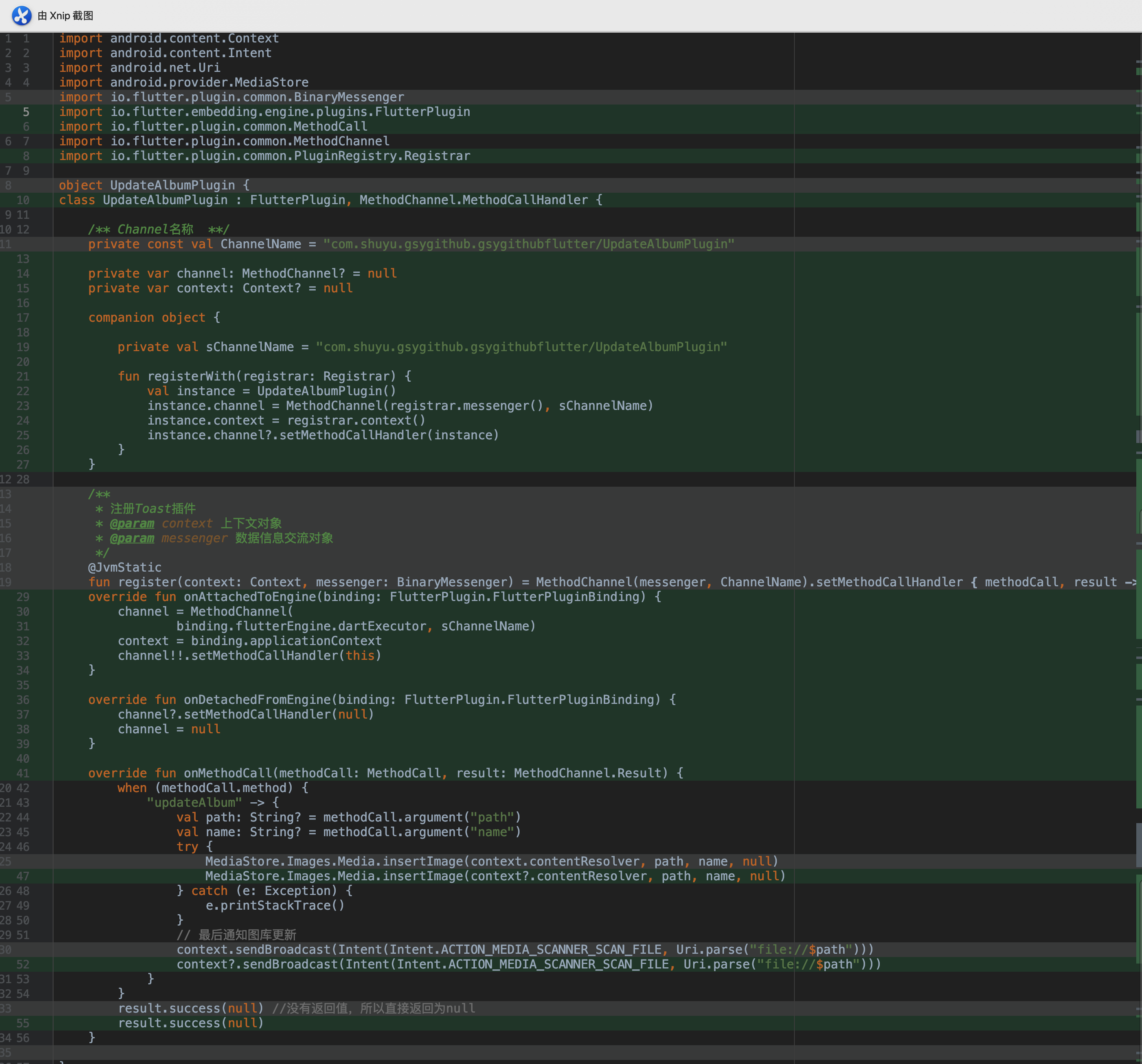 Flutter 升级 1.12 适配教程_flutterengine.getplugins().add-CSDN博客