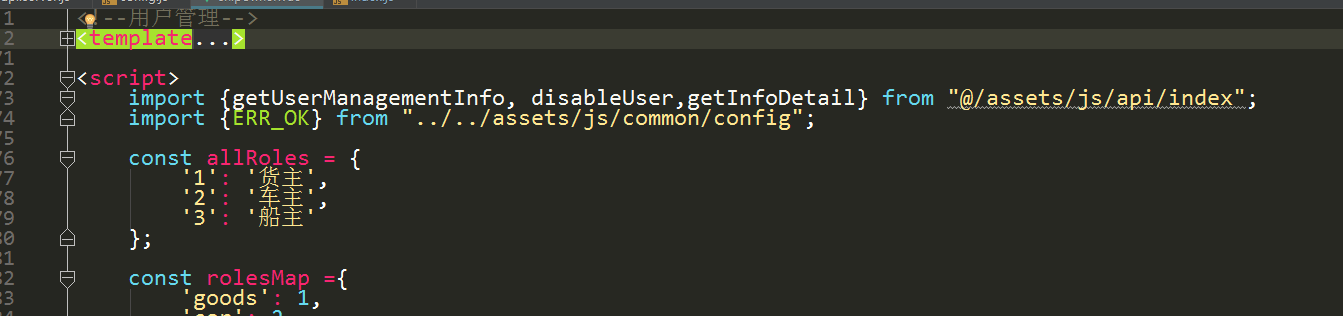 封装 axios 的es6用法_axios默认使用es6-CSDN博客