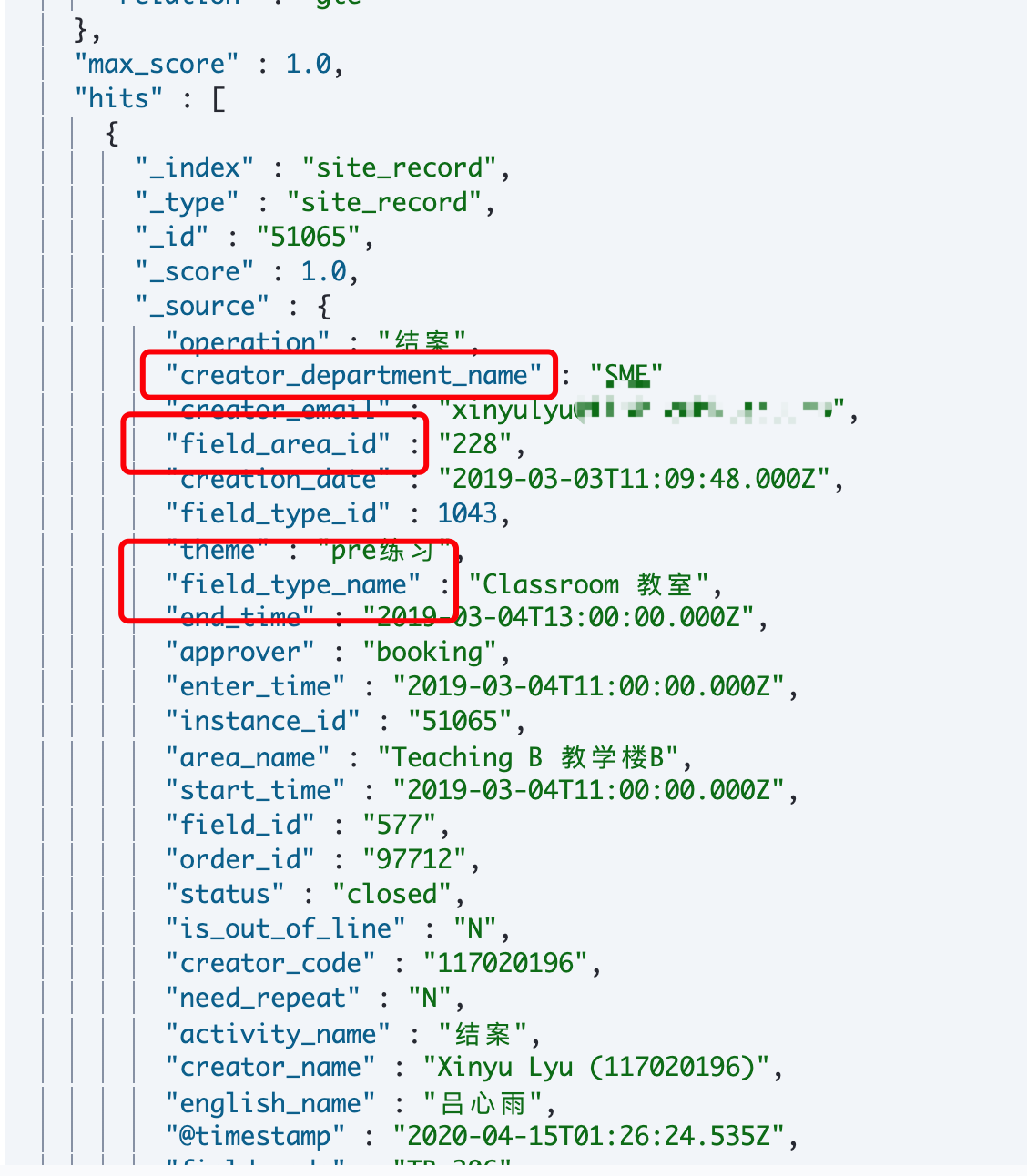 Logstash同步数据库到es，以及踩坑记录logstash输出到es查询不到 Csdn博客 