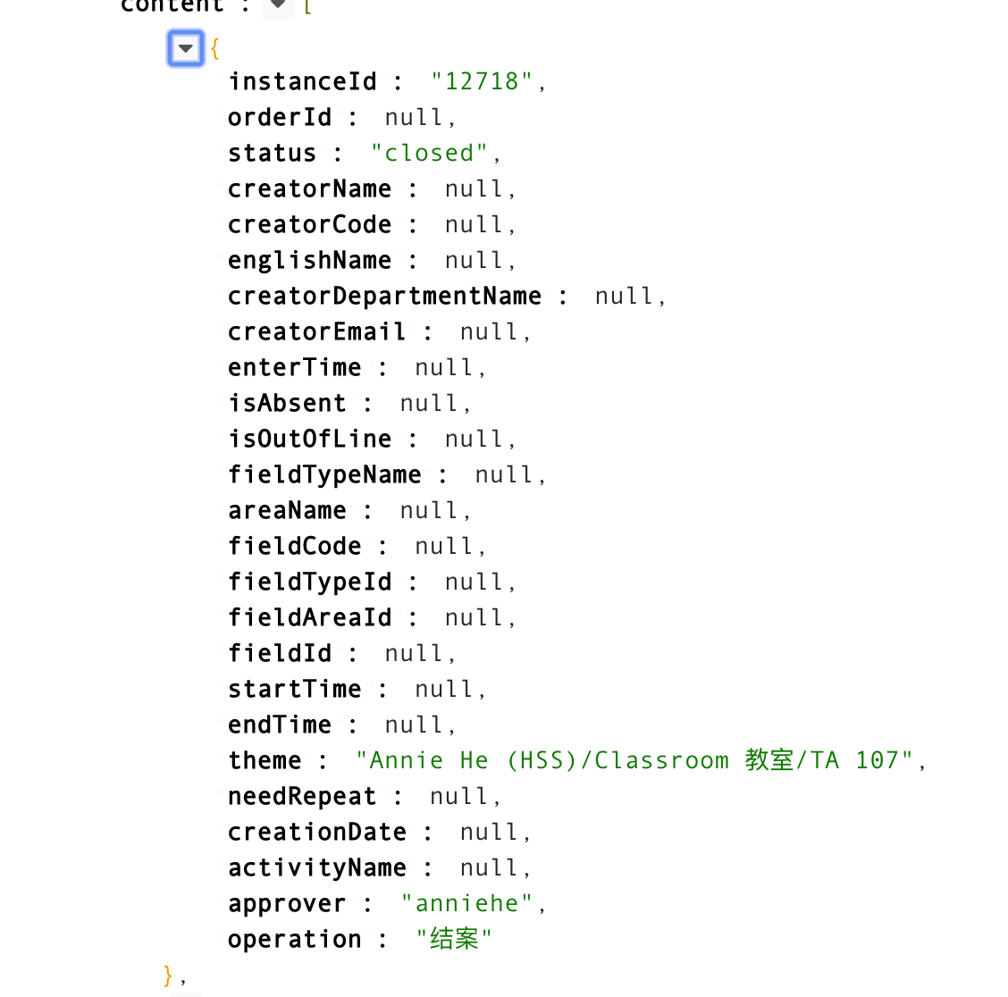 Logstash同步数据库到es，以及踩坑记录 Logstash输出到es查询不到 Csdn博客