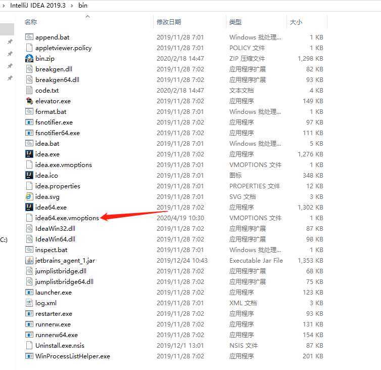IDEA配置springboot项目使用Jrebel+Mybatis-plus进行热部署_jrebel mybatisplus-CSDN博客