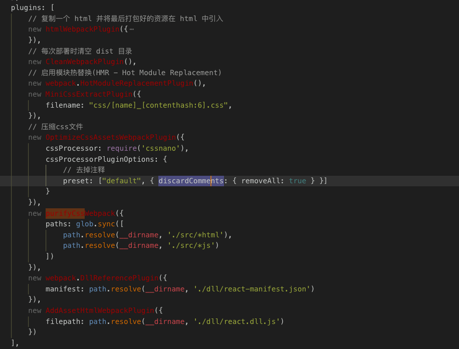 webpack builds npm package optimization - Programmer Sought