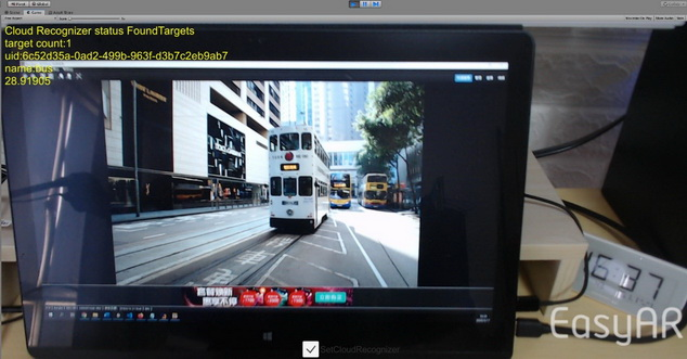 EasyAR4.0使用说明（Unity3D）（四）----云识别_unity easyar4-CSDN博客