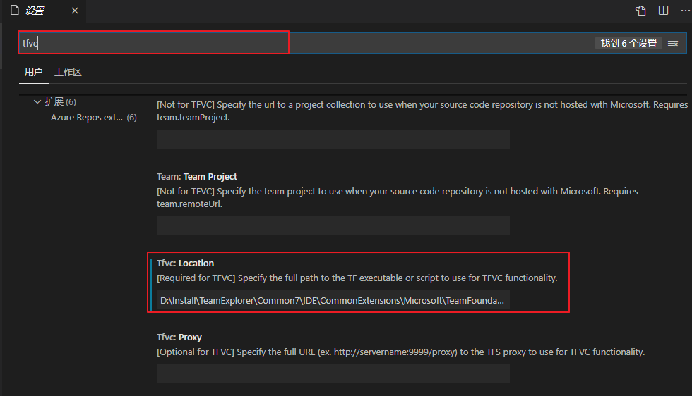 Visual Studio Code 使用TFVC连接Azure DevOps_vscode 连接 azure devops-CSDN博客
