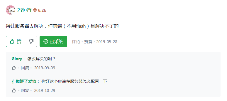 PDF — — pdf Invalid PDF structure/Warning: Ignoring invalid character ...-CSDN博客
