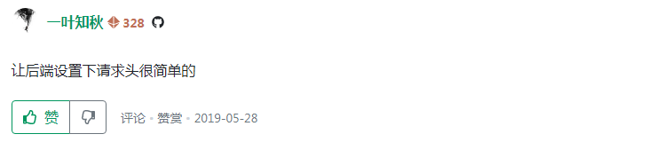 PDF — — pdf Invalid PDF structure/Warning: Ignoring invalid character ...-CSDN博客