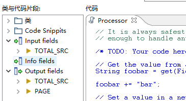 使用Kettle动态生成页码并实现分页数据同步_kettle table input 翻页-CSDN博客