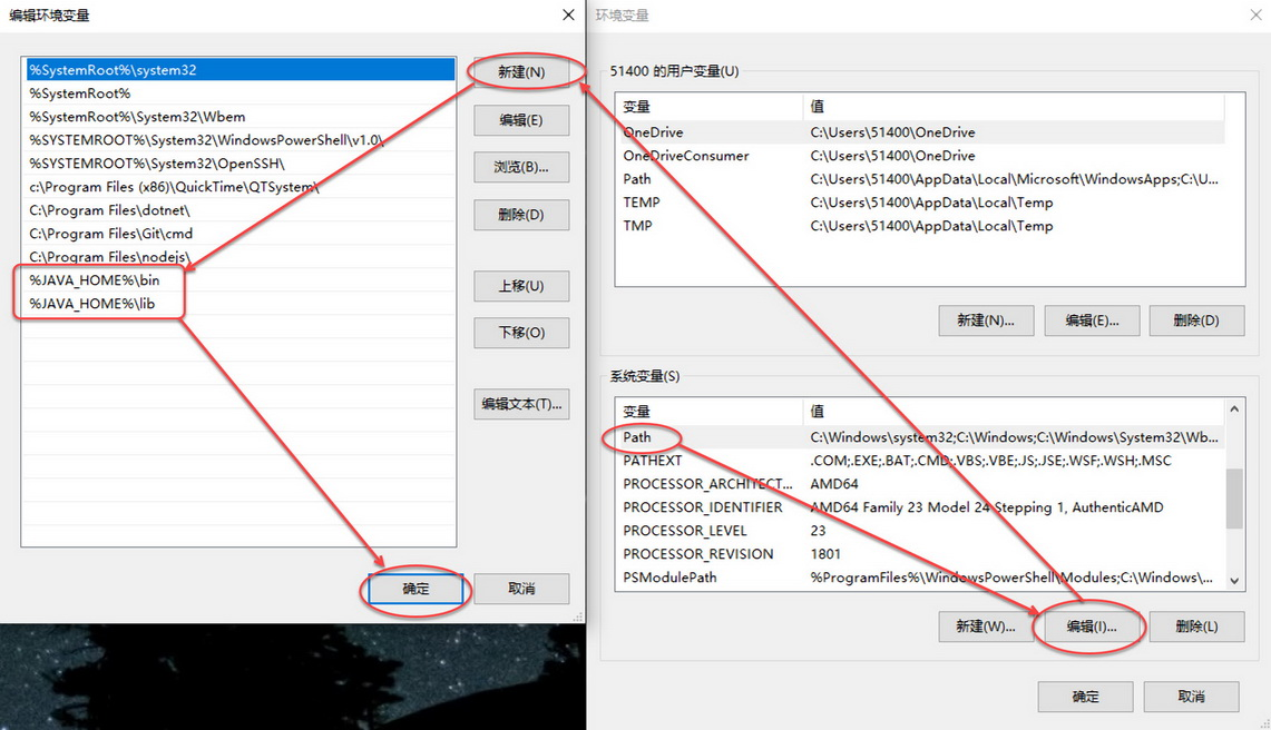 Unity2019安卓平台新手安装设置建议_unityexception: target android sdk not installed a-CSDN博客