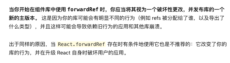 React 复习（4）受控组件非受控组件和ref的使用非受控组件中的ref Csdn博客 