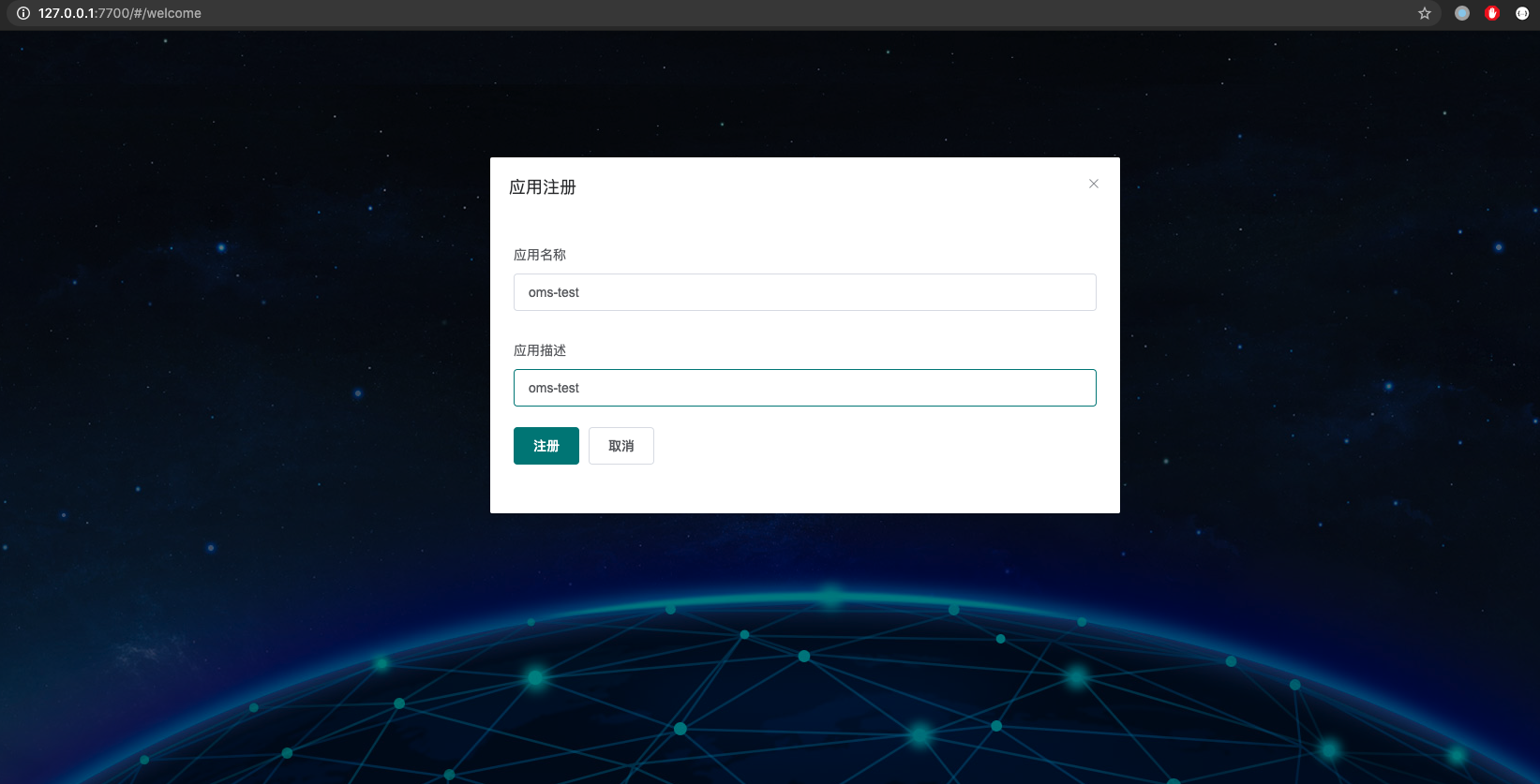 分布式任务调度与计算框架 PowerJob 快速入门_powerjob入门-CSDN博客
