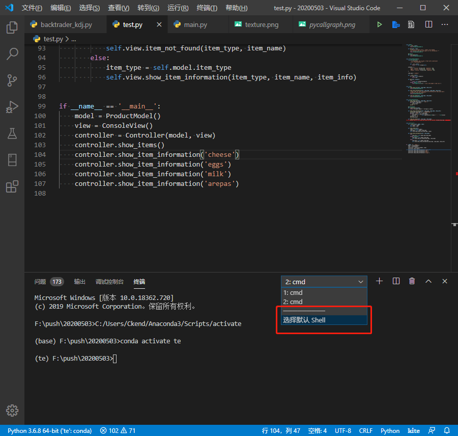 Python 流程图 — 一键转化代码为流程图_python代码转流程图-CSDN博客