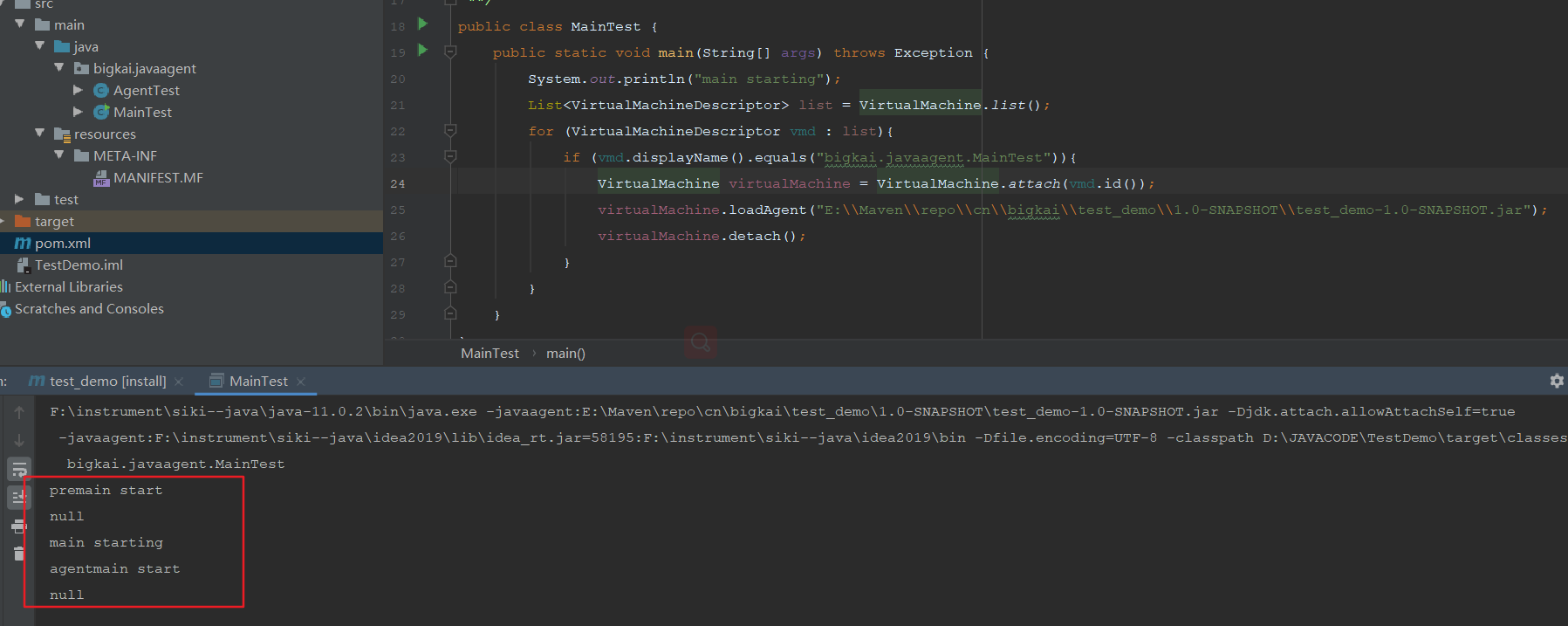 javaagent入门指南_bigkai12138的博客-CSDN博客_javaagent
