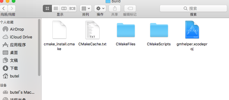 C/C++移植iOS(CMake编译与链接)_将c++代码编译ios 运行-CSDN博客