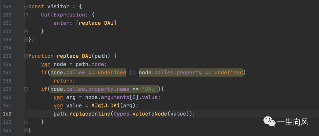 JS逆向：AST还原极验混淆JS实战_ast混淆js还原-CSDN博客