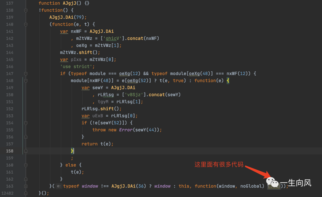 JS逆向：AST还原极验混淆JS实战_ast 抽象语法树 极验-CSDN博客