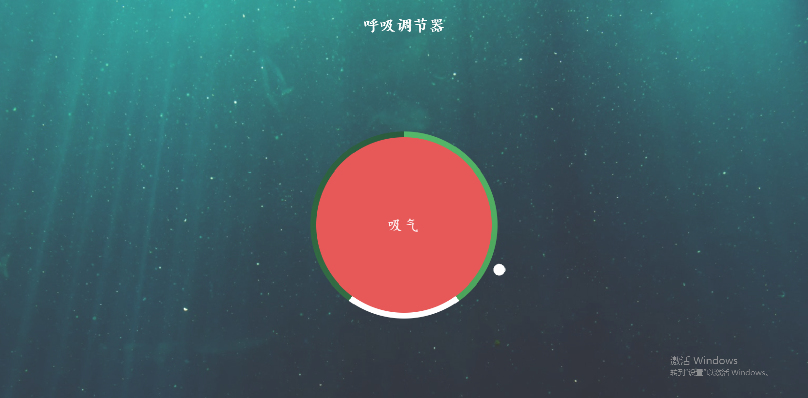 20个无库无框架的小型web项目中文版qq36720275的博客 Csdn博客小型web项目 