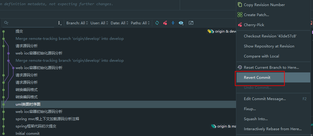 git回滚远程合并提交_git revert 合并策略 commit-CSDN博客