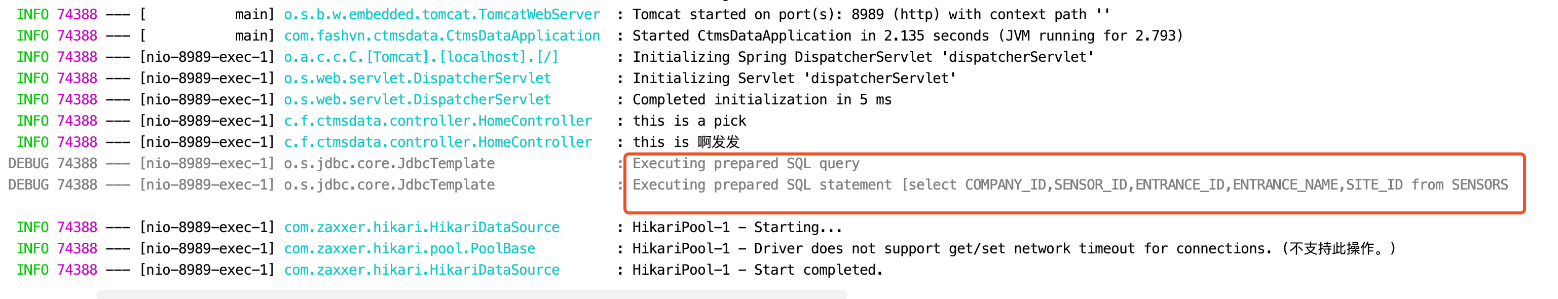 spring boot 配置logback日志之jdbcTemplate打印sql语句配置_logback-spring.xml中如何配置输出jdbctemplate的sql-CSDN博客