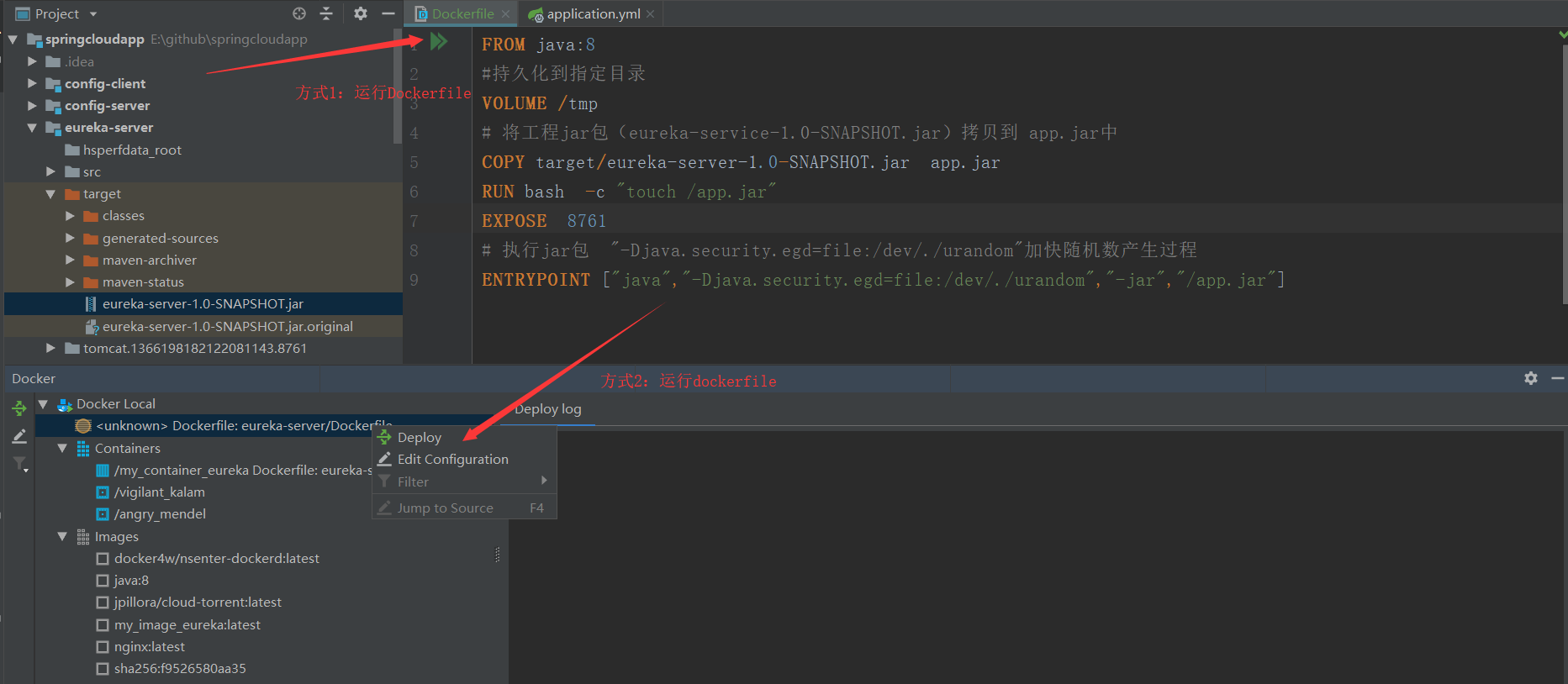 Windows下Intellij IDEA实现Docker部署SpringCloud项目_idea docker部署springcould ureka ip为容器ip-CSDN博客