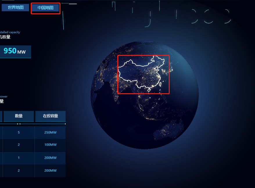 基于 HTML5 + WebGL 的 3D 风力发电场可视化系统_webgl 电站demo-CSDN博客