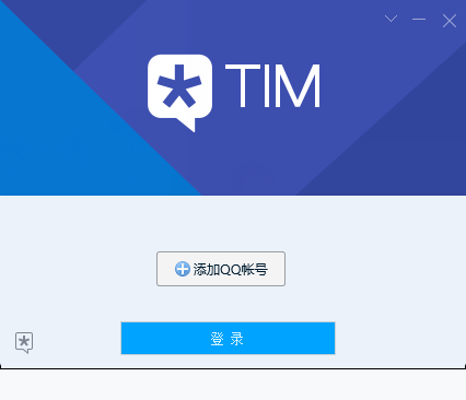 QT实现完整TIM登录框界面样式_tim 登陆界面-CSDN博客
