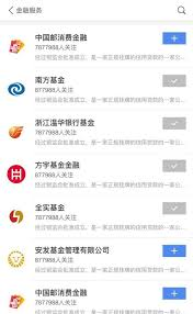 RangeError (index): Invalid value: Valid value range is empty: 0 User ...