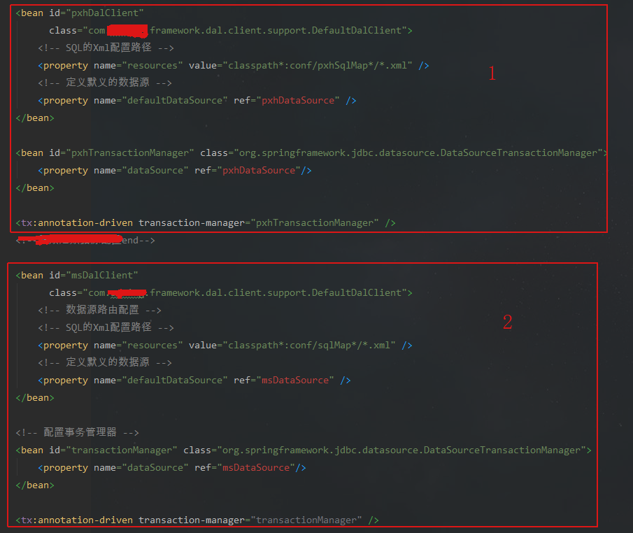Spring工程多数据源多个事务管理器导致事务失效 Datasourcetransactionmanager Commit成功还是失败 Csdn博客