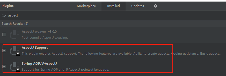 AspectJ入门及在IDEA中的配置_aspectjrt-CSDN博客