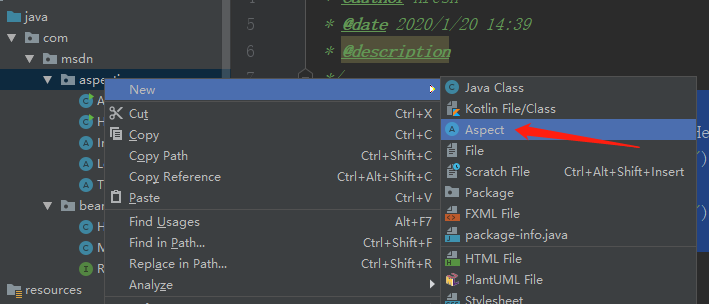 AspectJ入门及在IDEA中的配置_aspectjrt-CSDN博客
