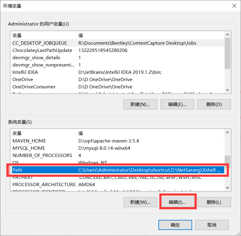 如何用win+R的运行中快速打开各种软件，就像cmd命令一样_电脑win加r指令打开后怎么让他想跑程序一样-CSDN博客