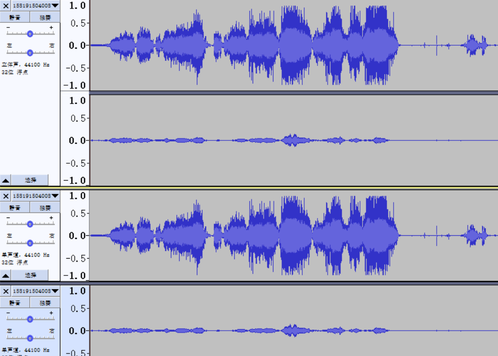 Android直播从入门到精通（2）：PCM数据采集与处理_android 分析pcm数据-CSDN博客