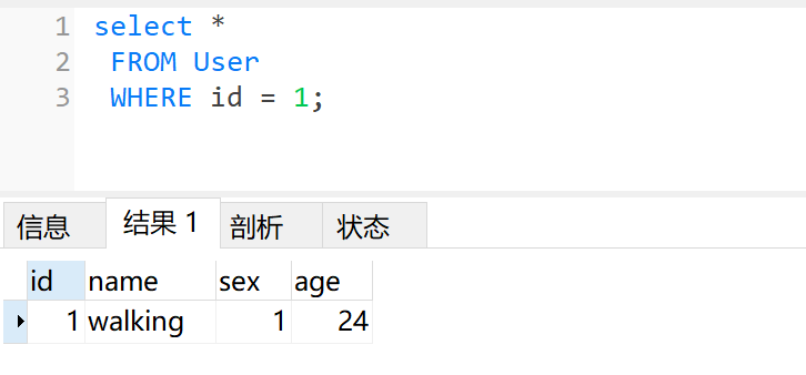 如何优雅的将Mybatis日志中的Preparing与Parameters转换为可执行SQL-CSDN博客