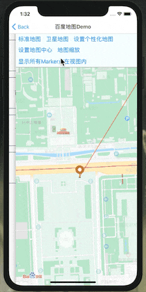 react-native-s-baidumap -- 百度地图 React Native 模块，同时支持ios和android，react native 0.60.0+。_react ...
