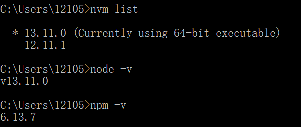 No installations recognized 以及 nvm use切换node版本无效的解决办法_no installations recognized.-CSDN博客