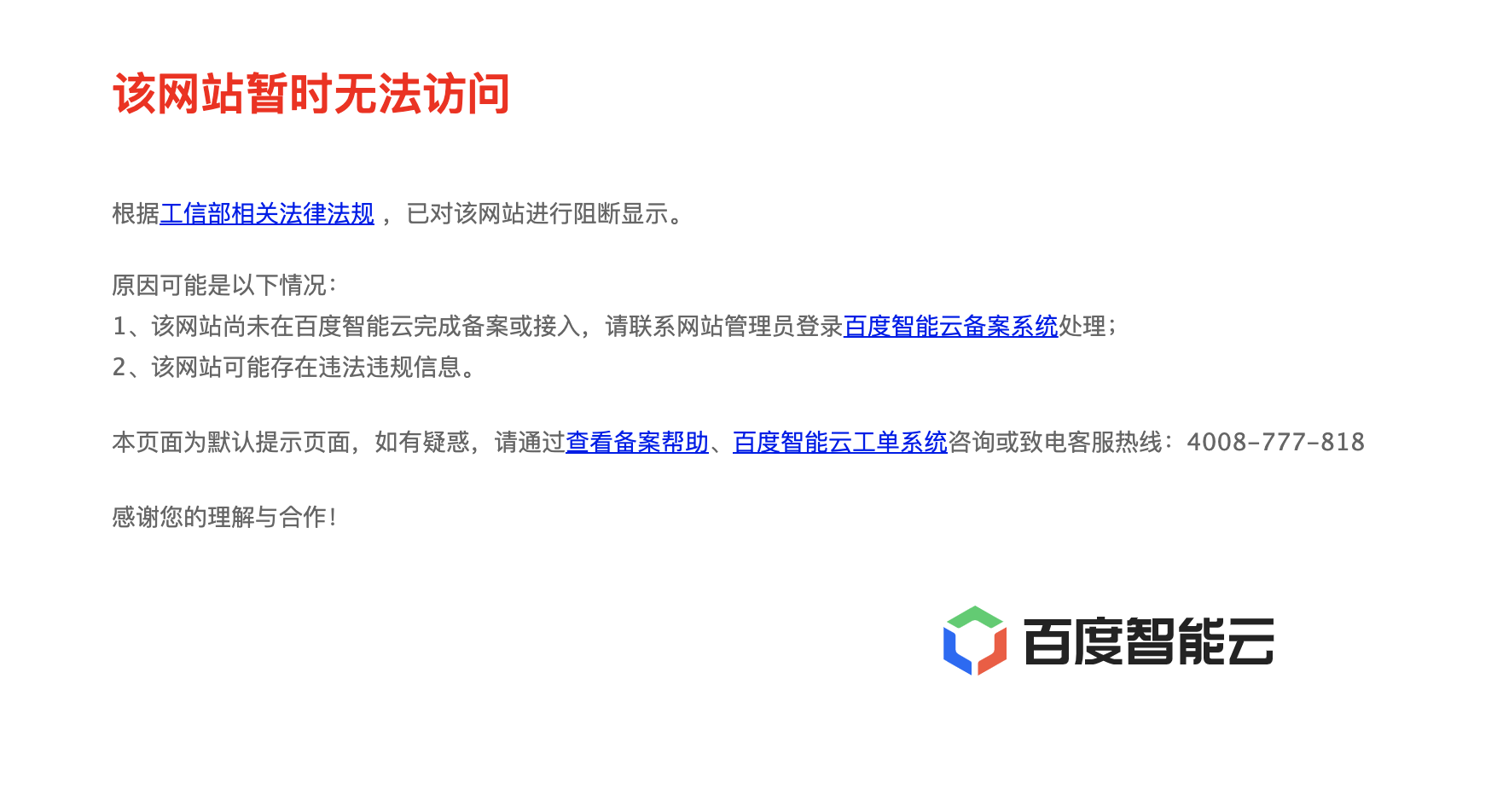 Node service development and server deployment (node.js+koa2+pm2+nginx) tutorial (with video ...