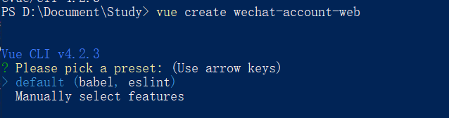 使用vue Cli3搭建vuetypescript项目use Babel Alongside Typescript Csdn博客 5427
