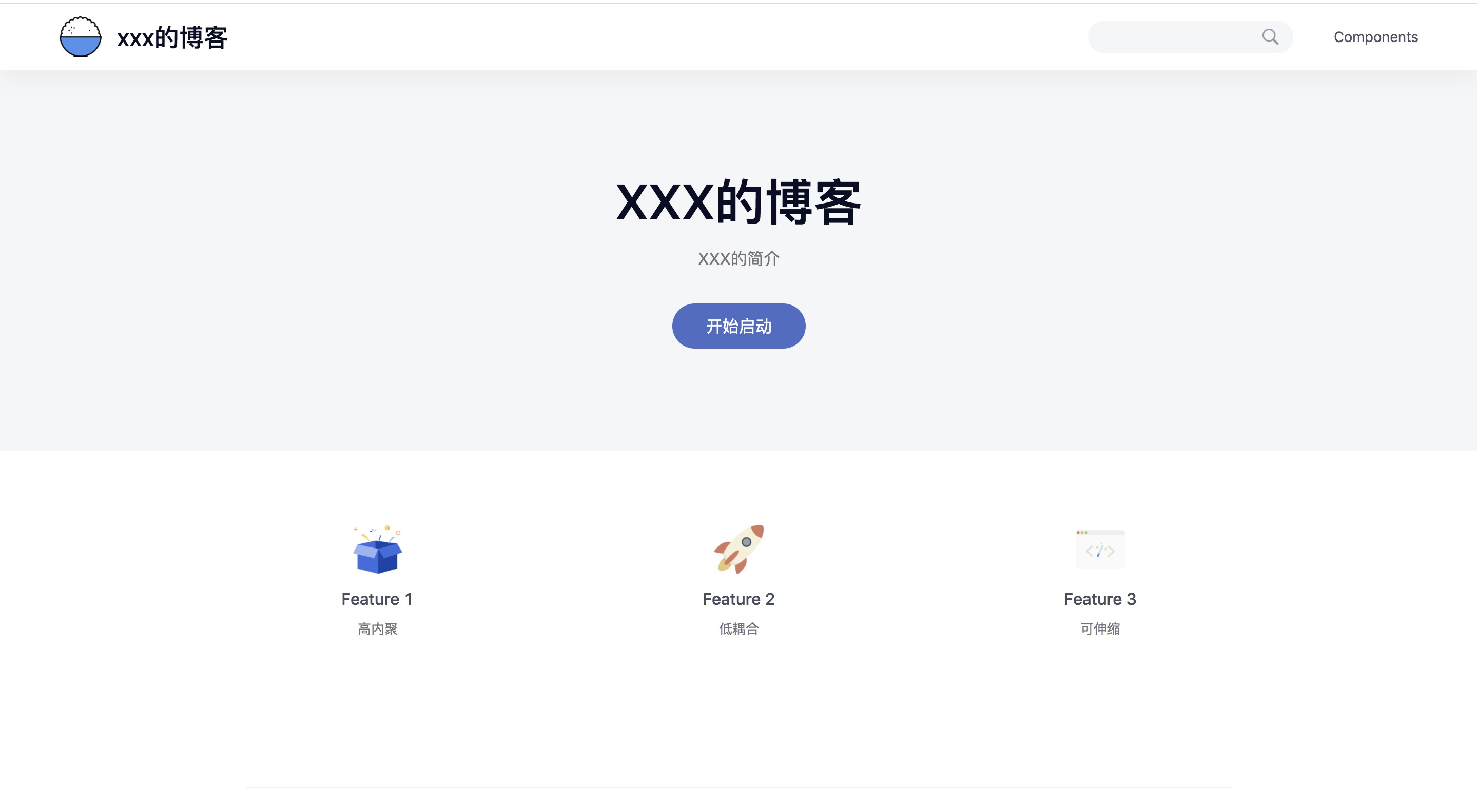 dumi之搭建博客提升影响力(良心之作)_dumi invalid config keys: mode-CSDN博客