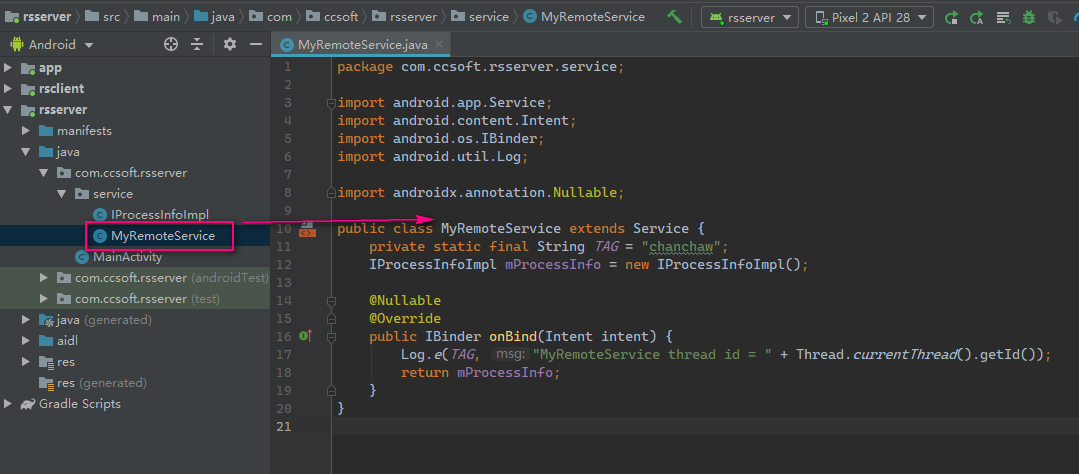 史上最详细创建 Android AIDL 远程服务步骤_app改成aidl 服务-CSDN博客